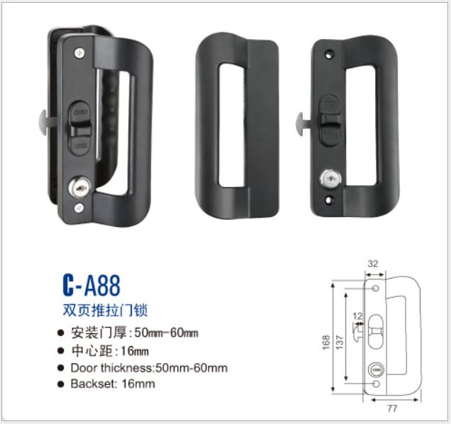 A88 Door Handle – Alco International Co., Ltd.