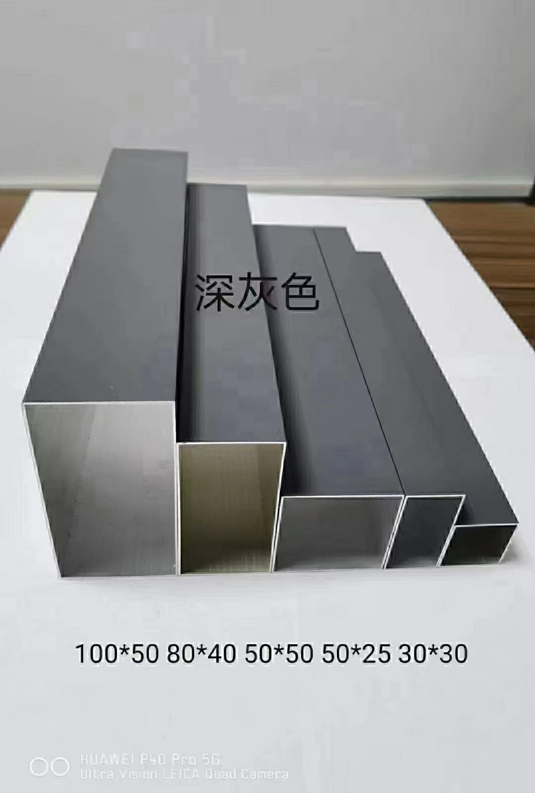 Aluminium rectangle baffle project – Alco International Co., Ltd.