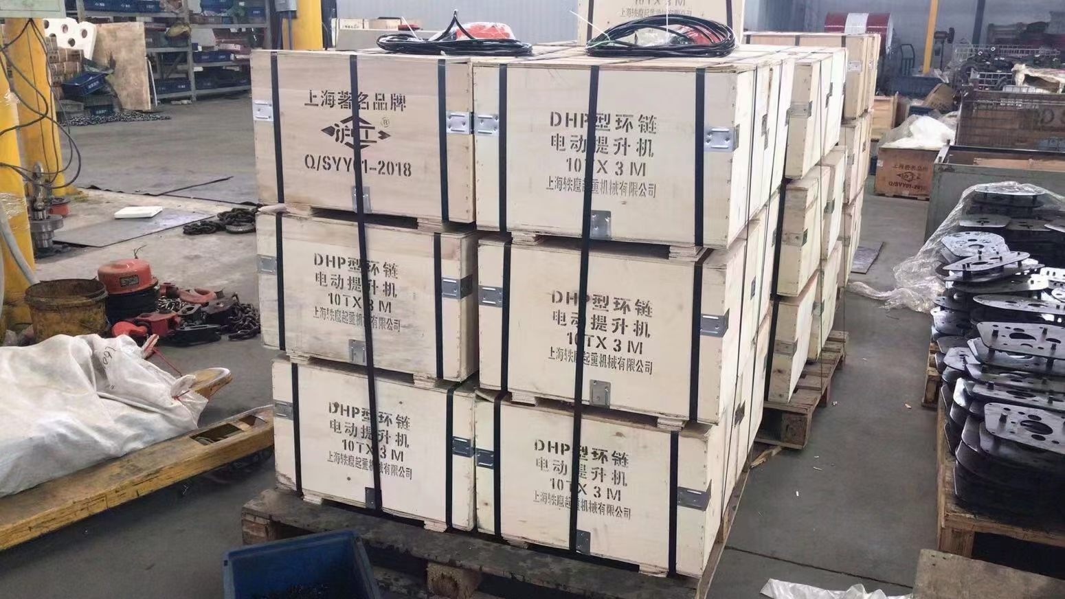 July 2023 – Alco International Co., Ltd.
